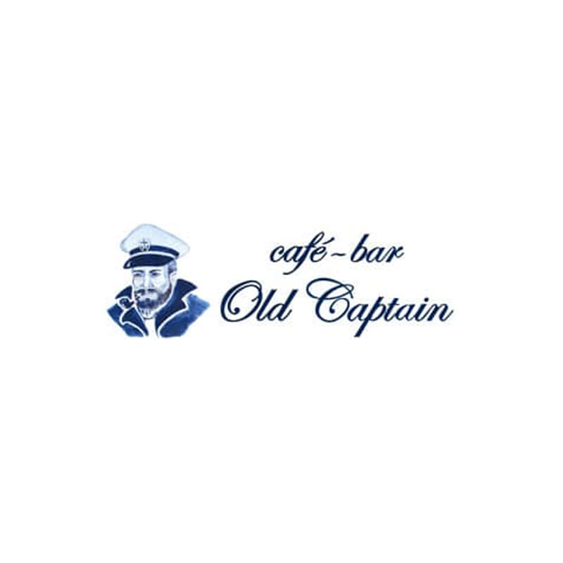 Old Captain - Restaurante en el puerto de Fisterra